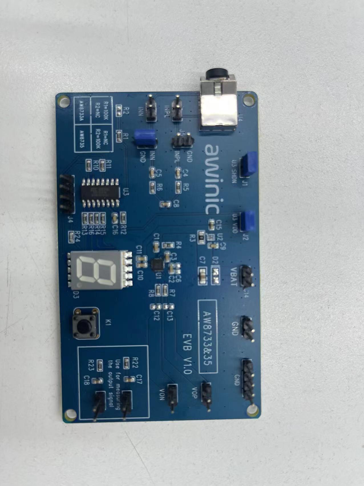 AW8733ATQR | K类 | 艾为电子